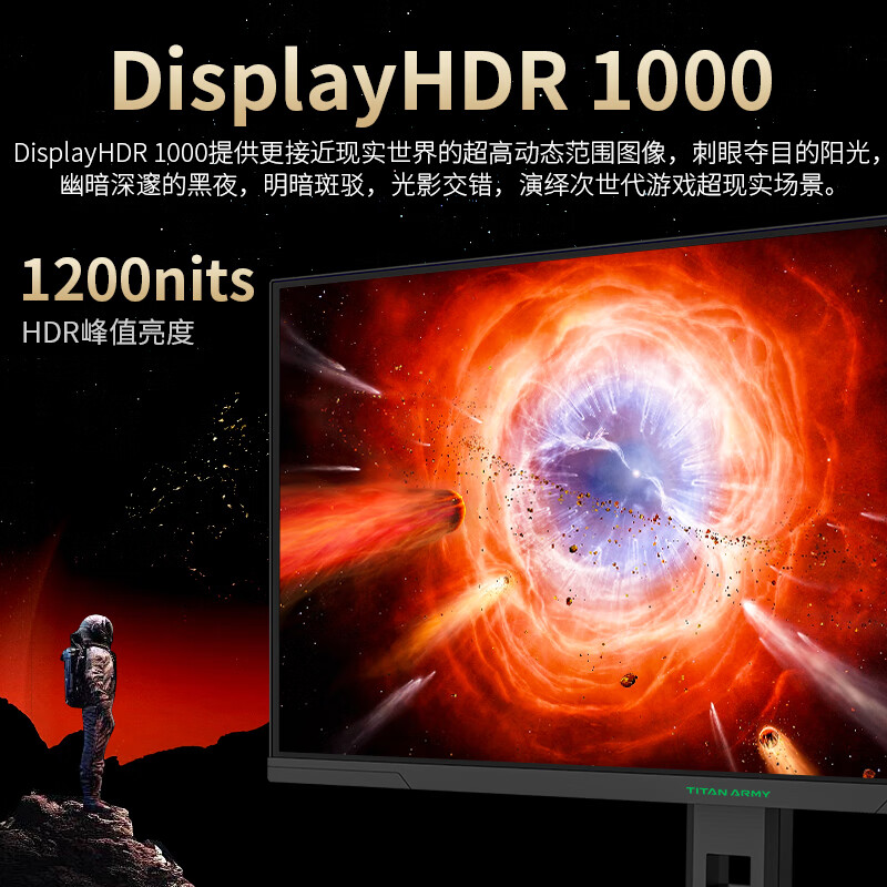 4k显示器选27寸还是32寸？哪款4k显示器才是你的终极之选？ 