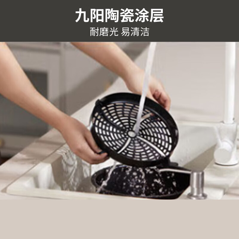 九阳KL55-VF736空气炸锅怎么样？独家评测揭秘内幕！