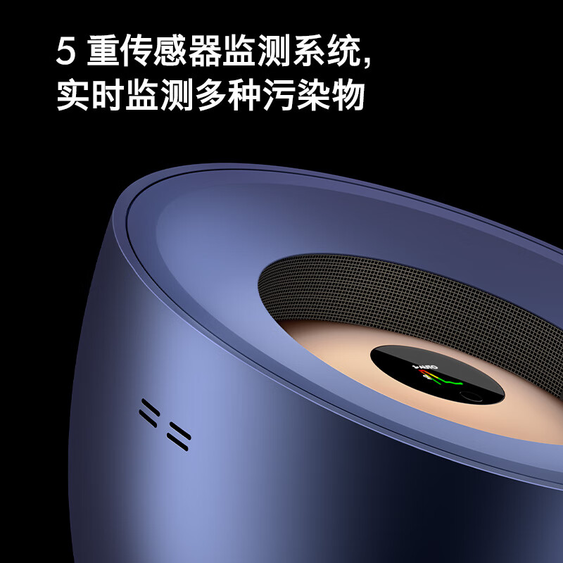 多功能的戴森BP04和PH04、PH03的区别，适合面积不同