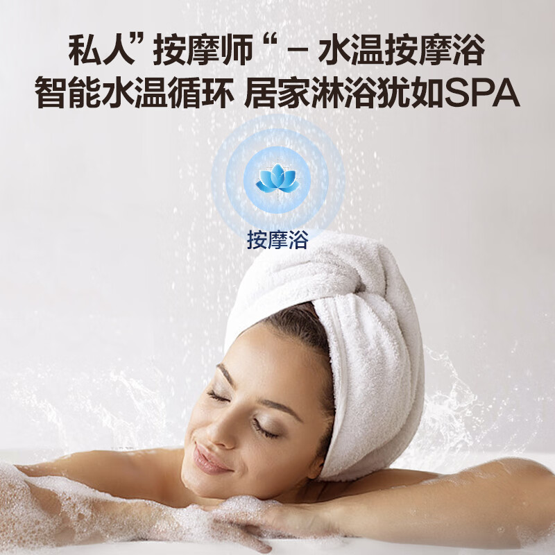 海尔k系列燃气热水器怎么选？KT5，KL7，KN5，KN7S哪个好？