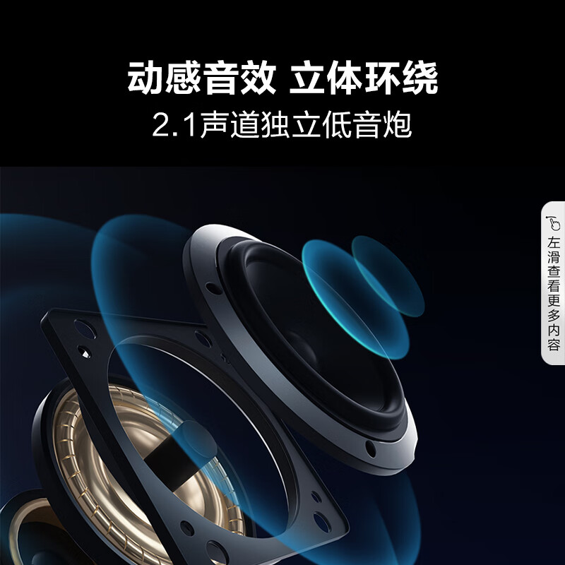 海信电视85E5H-PRO和Vidda NEW X85怎么选择，对比区别哪个好