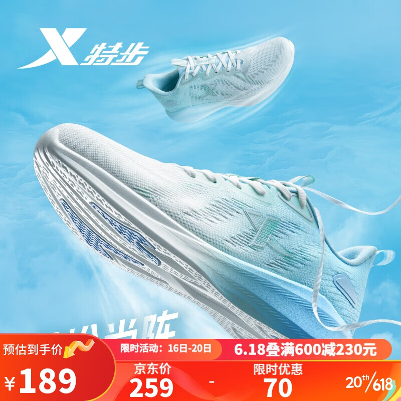 爱跑步的人是不是真的要戒烟戒酒,有这个必要吗?
