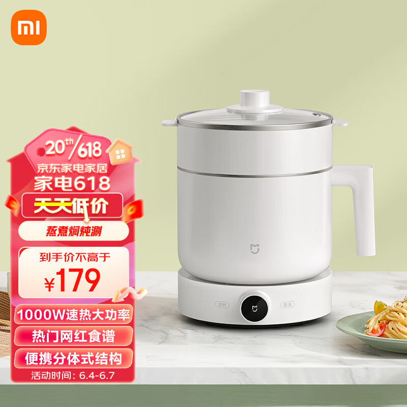 电煮锅哪个牌子比较好?电煮锅十大品牌推荐