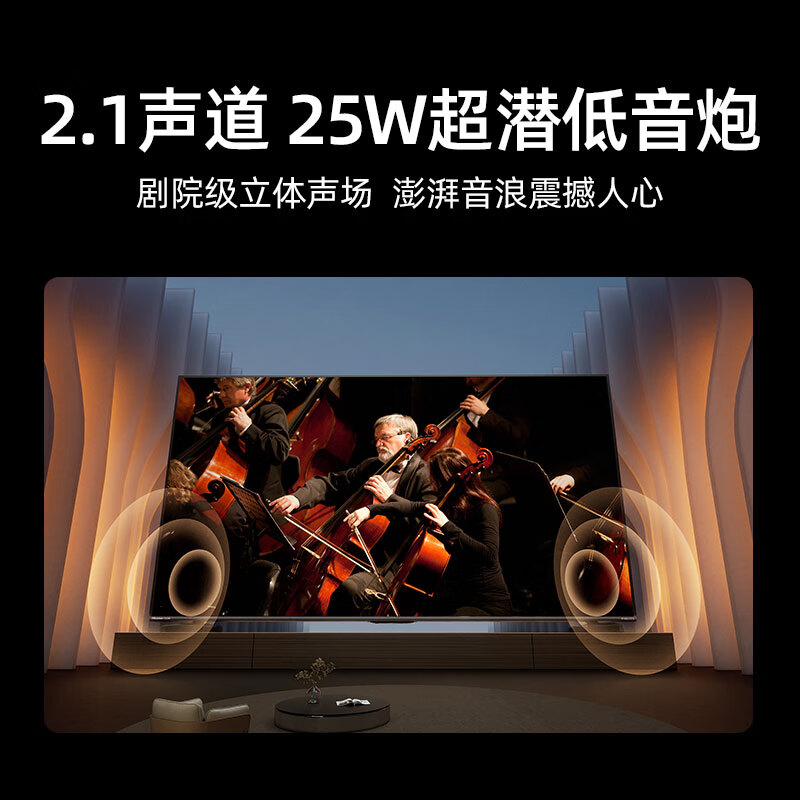 海信85e5npro和x85ultra哪个好？Viddax85ultra和85e5npro区别？