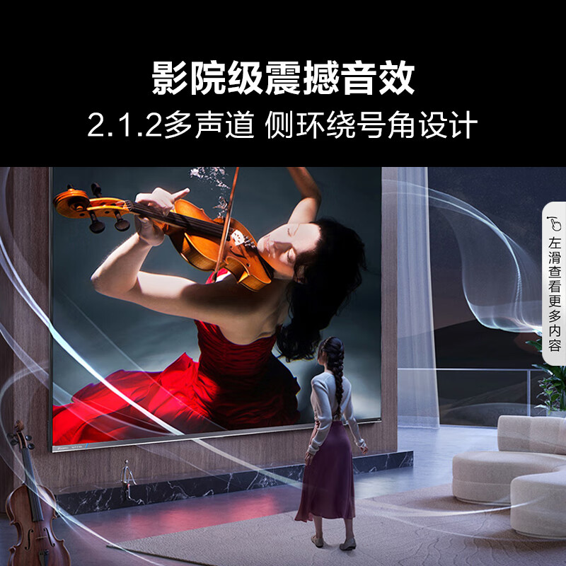 海信e8npro和e8k哪个好，海信e8n Pro和e8k区别比较？