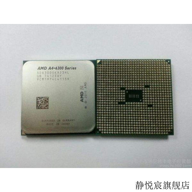 amd-cpu