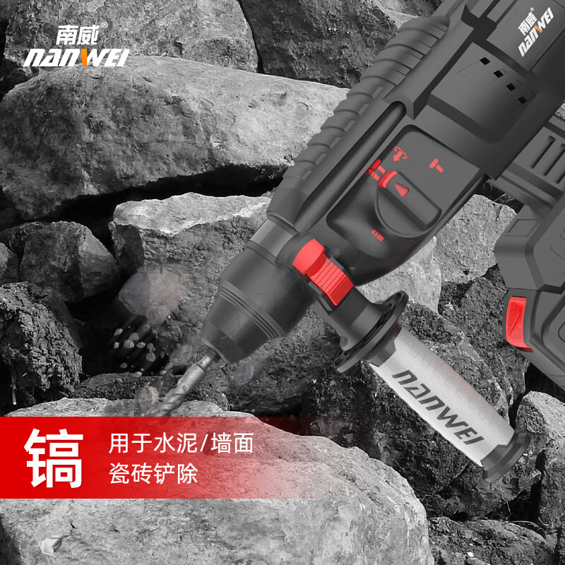 电锤什么品牌质量最好,这十款公认值得买