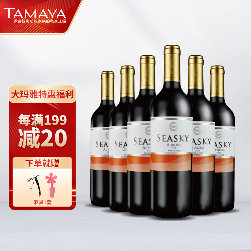 葡萄酒知识:配料表中的二氧化硫、山梨酸和焦亚硫酸钾
