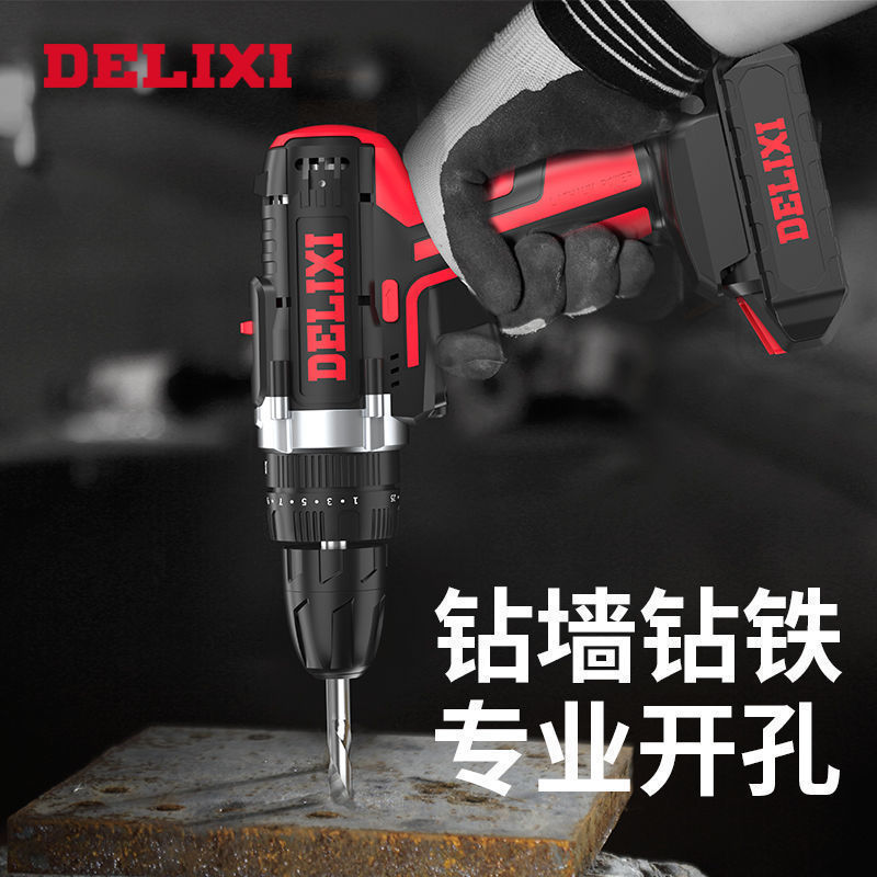 电动工具十大名牌,国内最耐用的电动工具品牌?