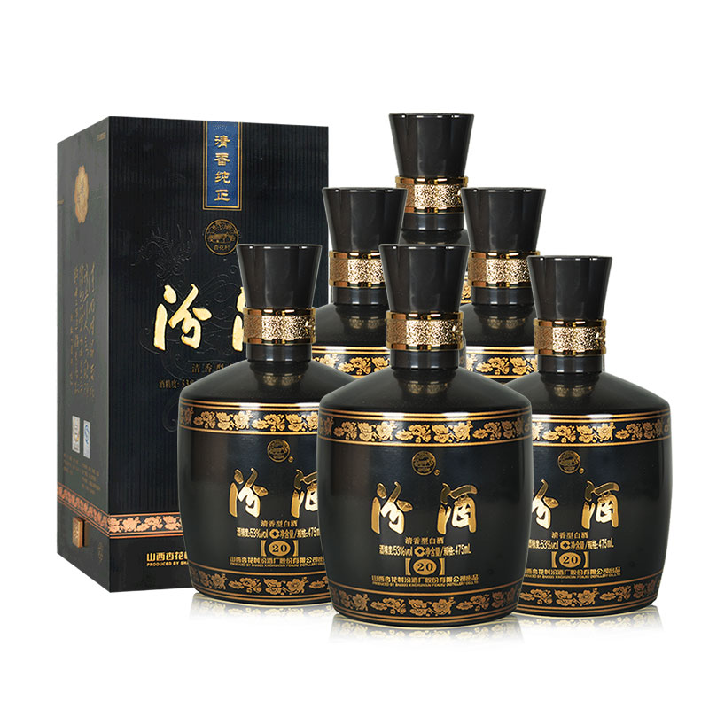 汾酒推荐：汾酒哪个最好喝？青花20/30/黄盖/老白汾送礼自饮推荐