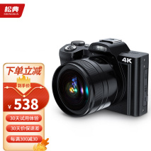 松典DC201数码照相机怎么样？拍出的照片效果如何？