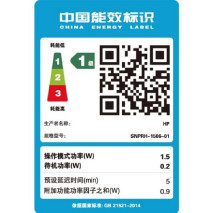 HP Ink Tank 411惠普无线连供打印一体机介绍