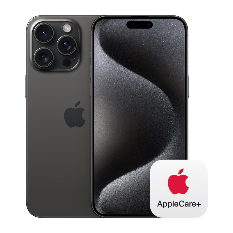 值享焕新套装版iPhone15pro值得买吗？