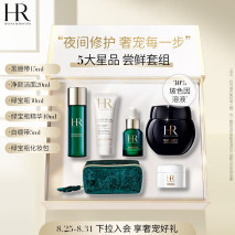 为什么娇兰、赫莲娜这么贵，依然备受欢迎？主要因为以下几点