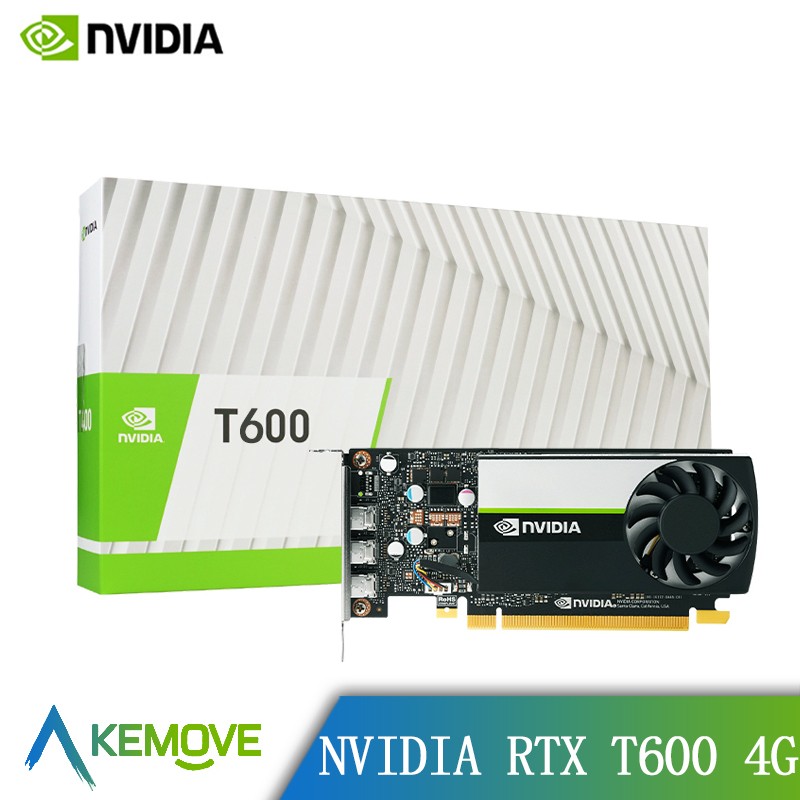NVIDIA T1000性能怎么样